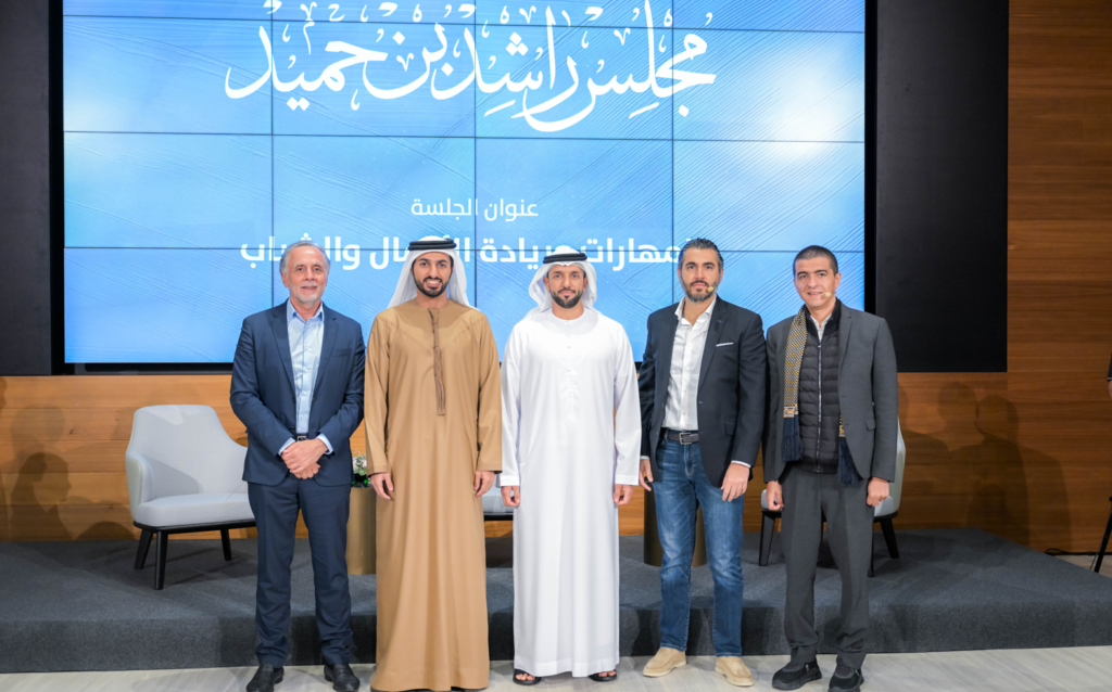 Rashid Bin Humaid Majlis hosts Arab Youth Center evening on pioneers ...