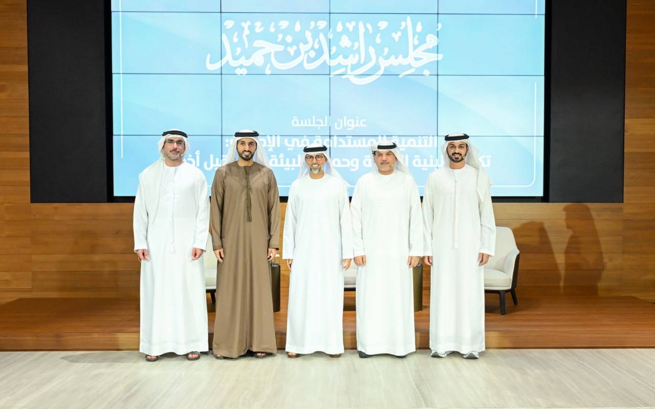 Rashid bin Humaid Ramadan Majlis Highlights Sustainable Development ...