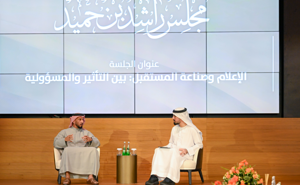 Rashid bin Humaid Ramadan Majlis reviews media role in shaping future - RRR