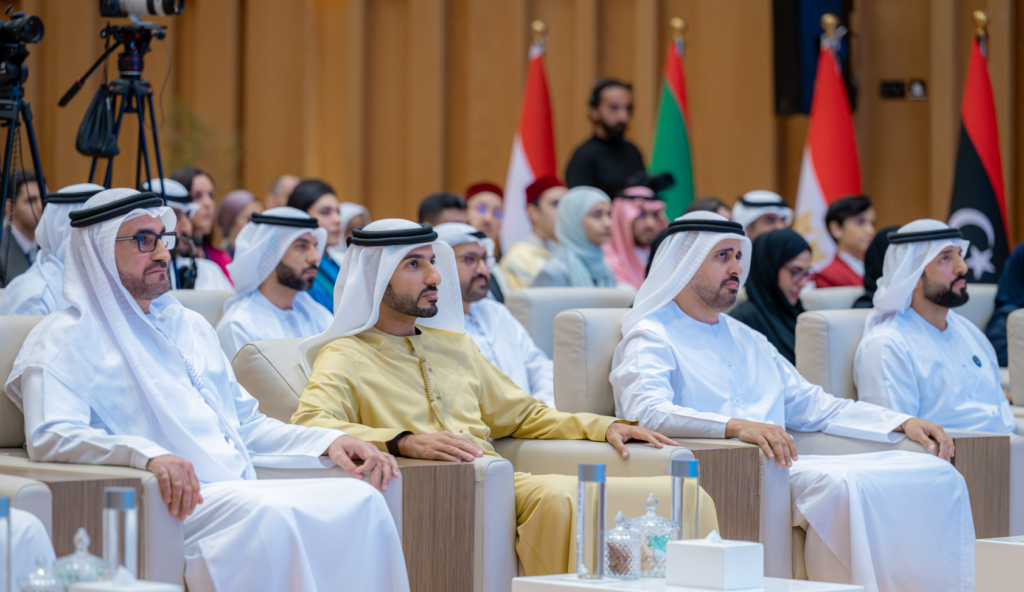 Under the Auspices of Abdullah bin Zayed and With the Presence of ...